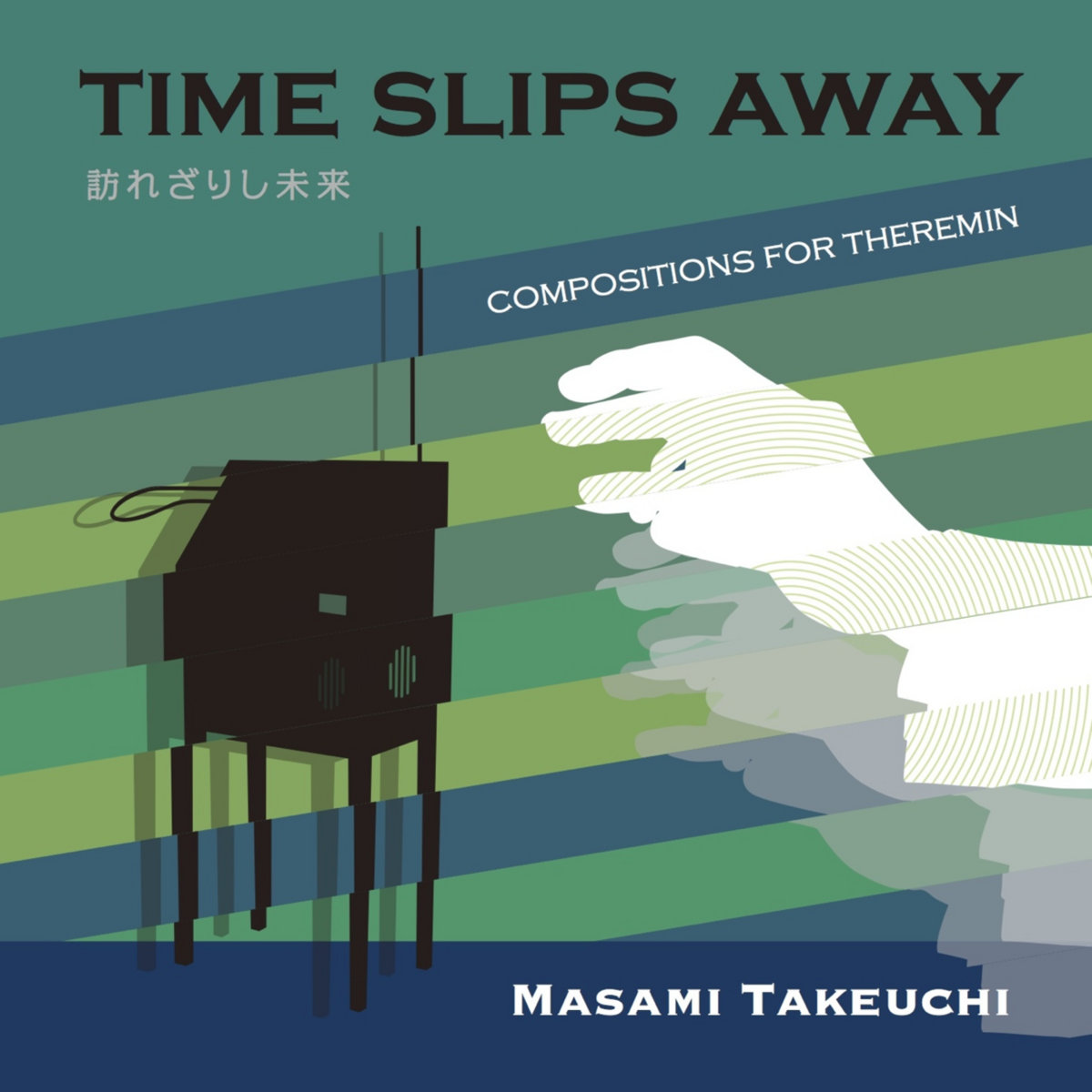 Time Slips Away by Masami Takeuchi (Theremin) | Masami Takeuchi | Japan ...