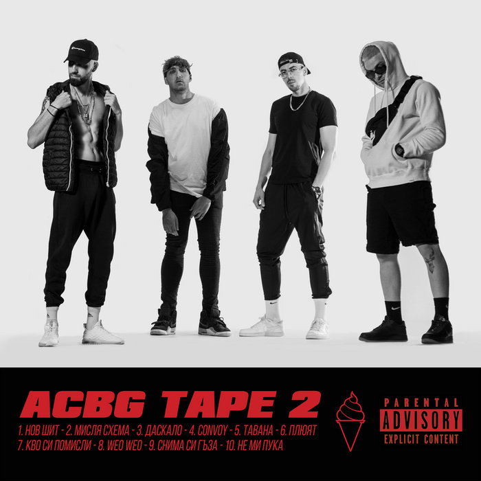 ACBG TAPE 2 | ACBG