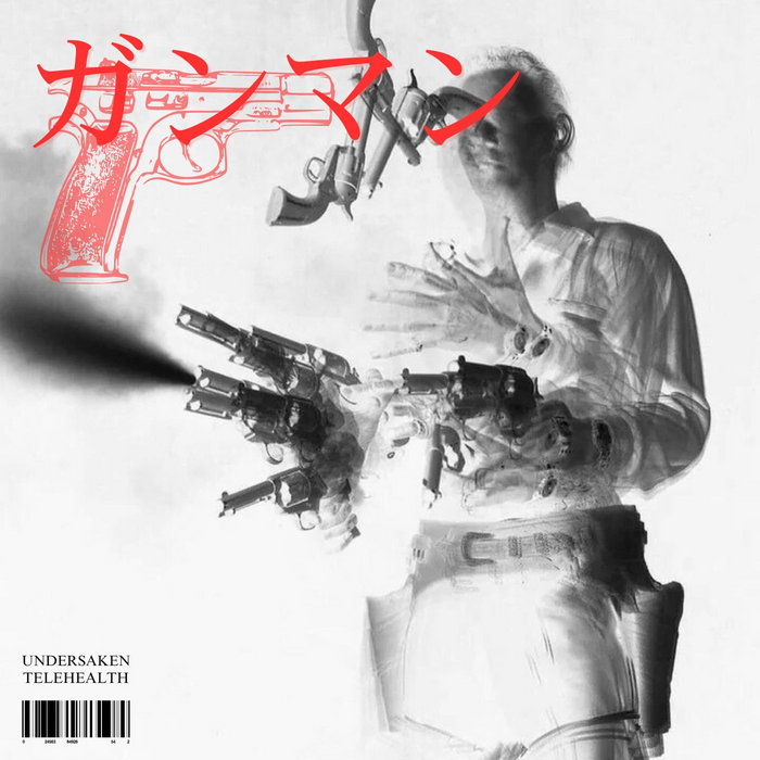 ガンマン | undersaken & telehealth | Anaximander