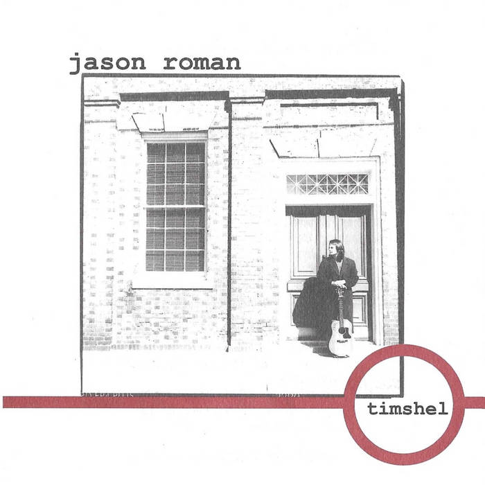 Music | Jason Roman