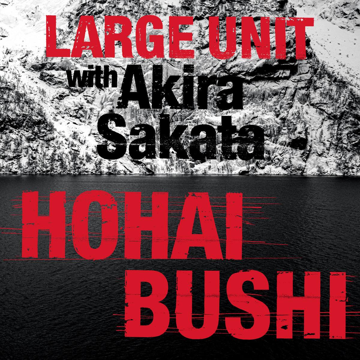 Large Unit with Akira Sakata “Hohai Bushi” | PNL Records