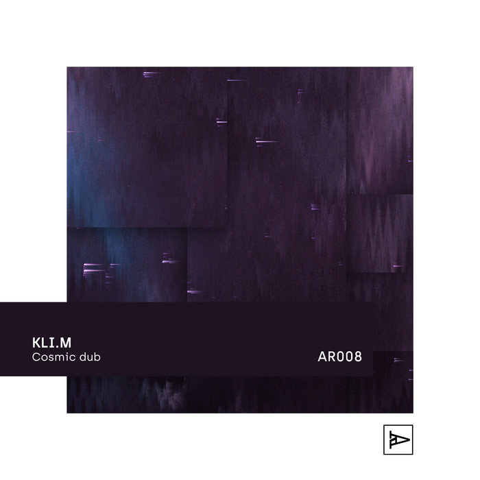 Cosmic dub | Kli.m | Allegorythme