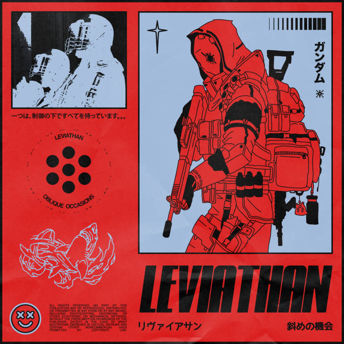 Leviathan Oblique Occasions Aloe City Wrld