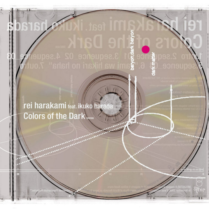 Kurayami No Iro -Colors of the Dark- | rei harakami