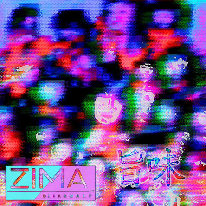 Umami | Zima Clearmalt