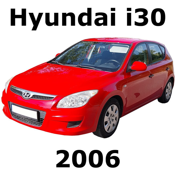 Hyundai i30 2006 compact car | Krampfstadt Studio