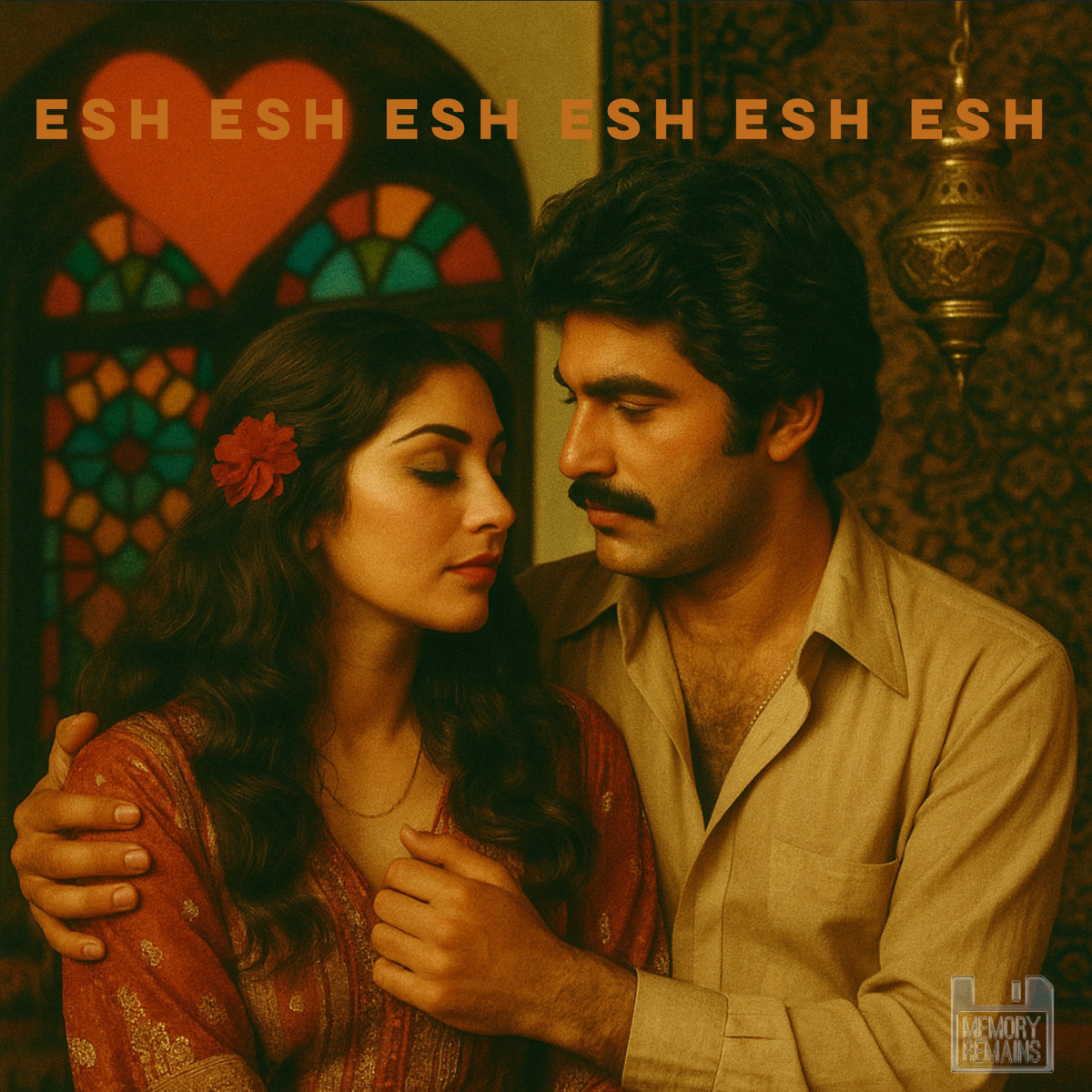 Esh Esh Esh Esh Esh Esh | Unknown Disco | KiRiK