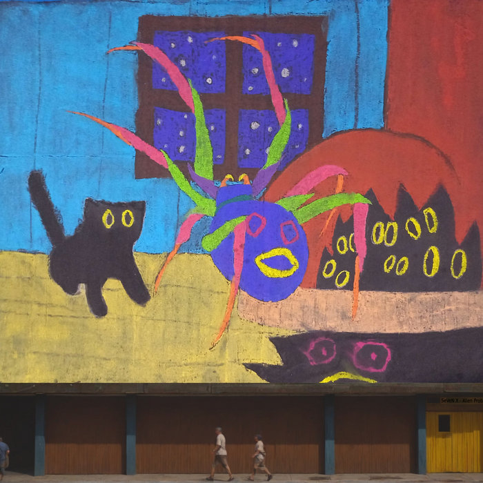 Alien Probe | SeVeN X