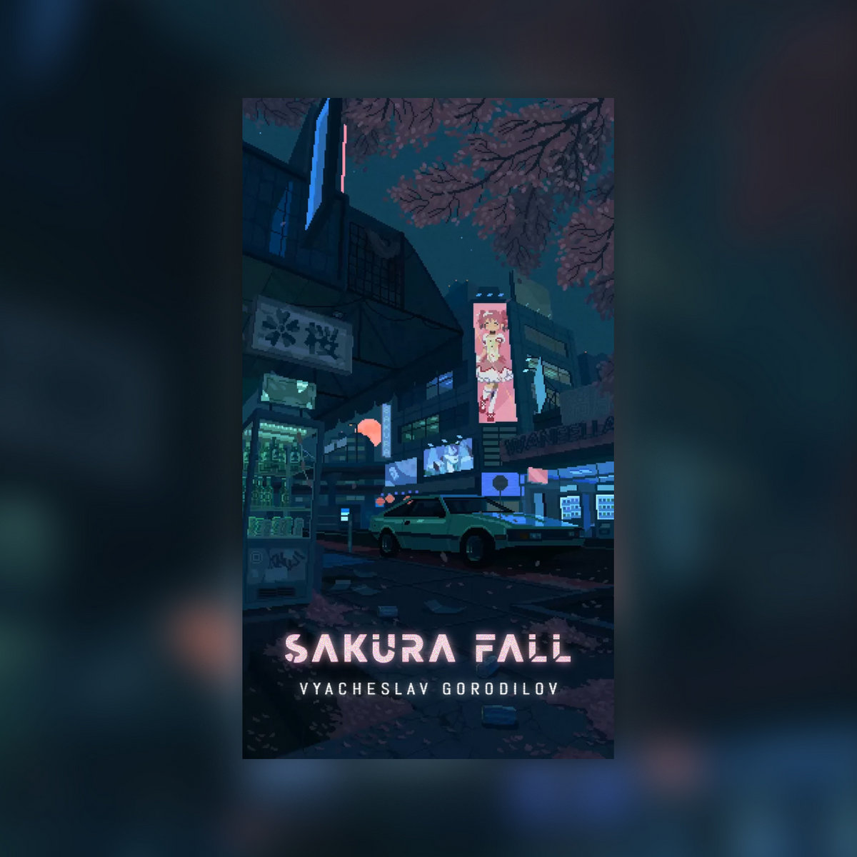 Vyacheslav Gorodilov - Sakura Fall feat. Ayumi Ueda | Vyacheslav Gorodilov