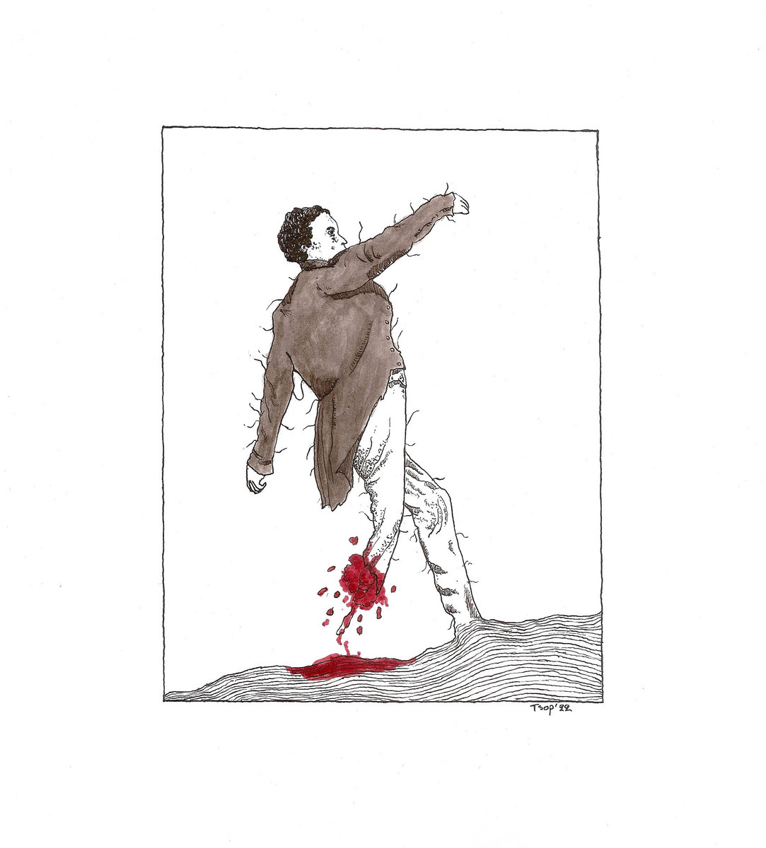 Dancing Song | Mammock