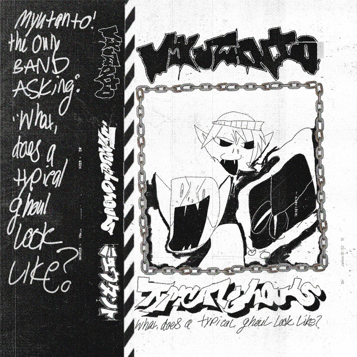 Typical Ghouls: What, does a typical ghoul Look Like? | My New Sawblade