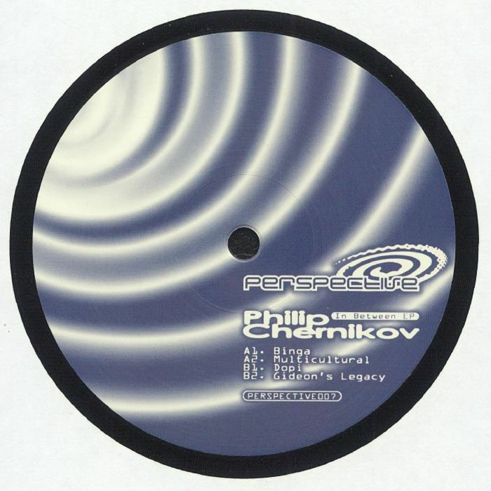 Philip Chernikov - Perspective 007 | Philip Chernikov | Kepler.