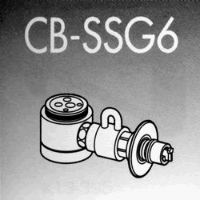 CB-SSG6 | National | sakasa