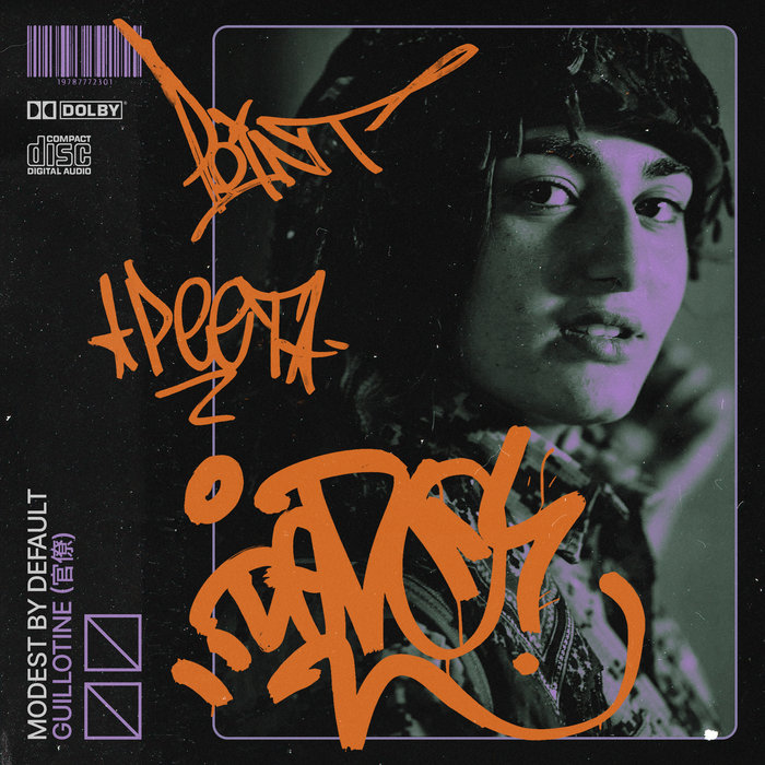 GUILLOTINE (官僚) | modest by default