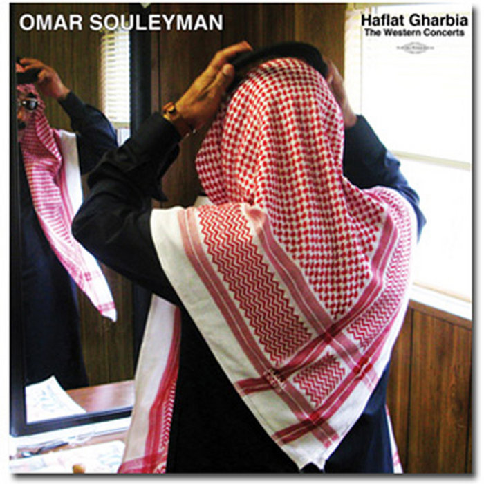 Haflat Gharbia (The Western Concerts) | Omar Souleyman | Sublime ...