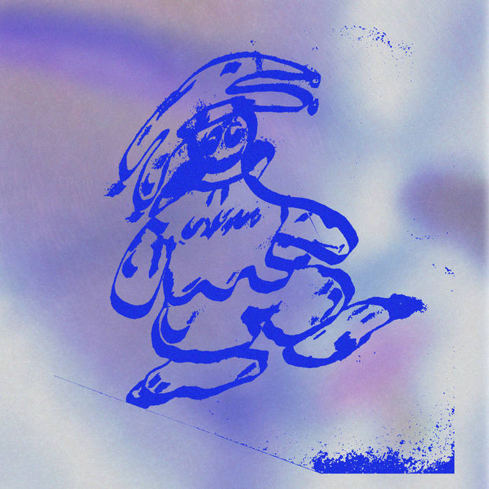 dsdsdsdsd's collection | Bandcamp