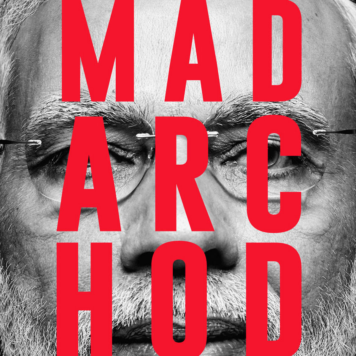 04. Modi Madarchod Hai - Antifa India Music (AIM) | Antifa India Music ...