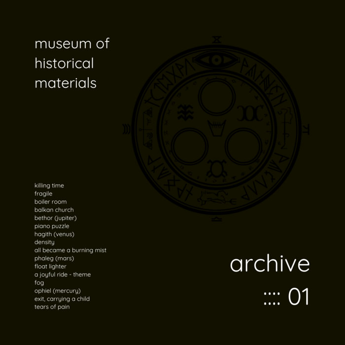 archive :::: 01 | museum of historical materials