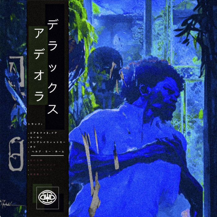 ADE'OLA Deluxe | DeWatItDo