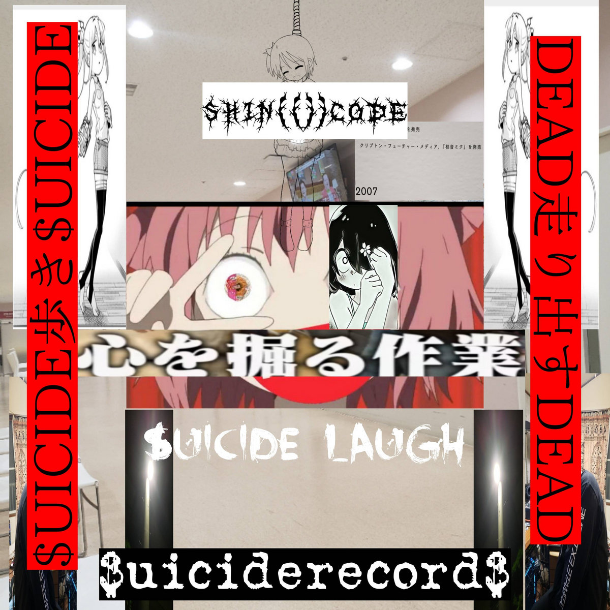 $UICIDE LAUGH | shin(())code | $uiciderecord$