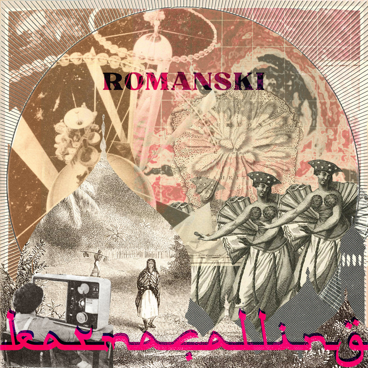 Karma Calling | Romanski