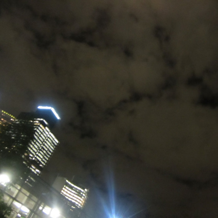 Apathy is Death (EP) | Aeterna Tristitia