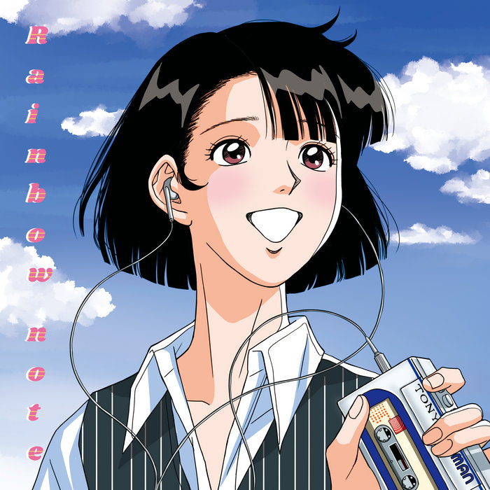 I wanna be free | 레인보우 노트 (Rainbow note) | RUBY RECORDS