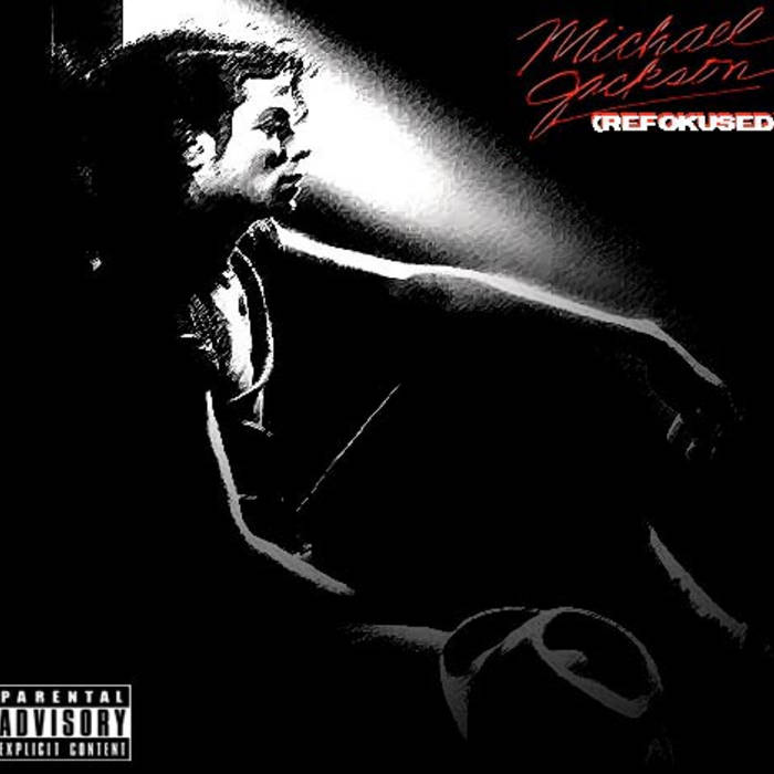 Michael Jackson Scream Wallpaper