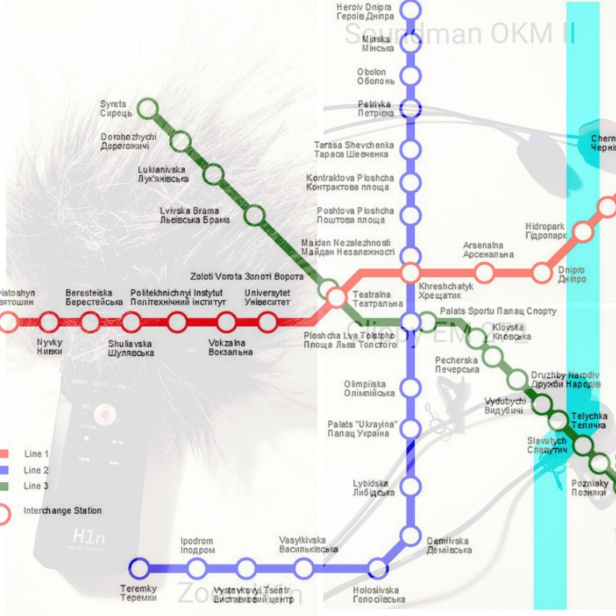 Kyiv metro (all-stations route) | soundweekends