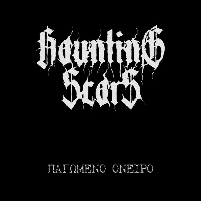 A Dying Flame | Haunting Scars | Realm of Void Productions