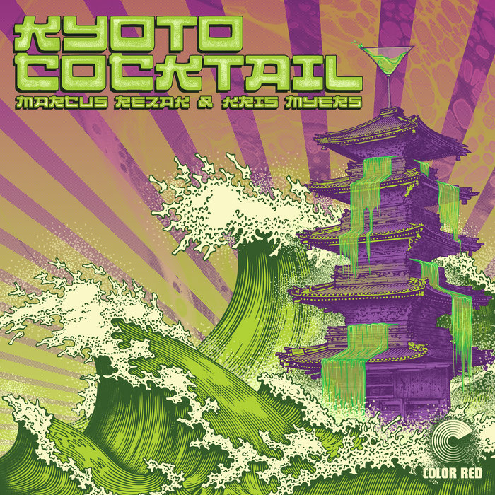 Kyoto Cocktail | Marcus Rezak