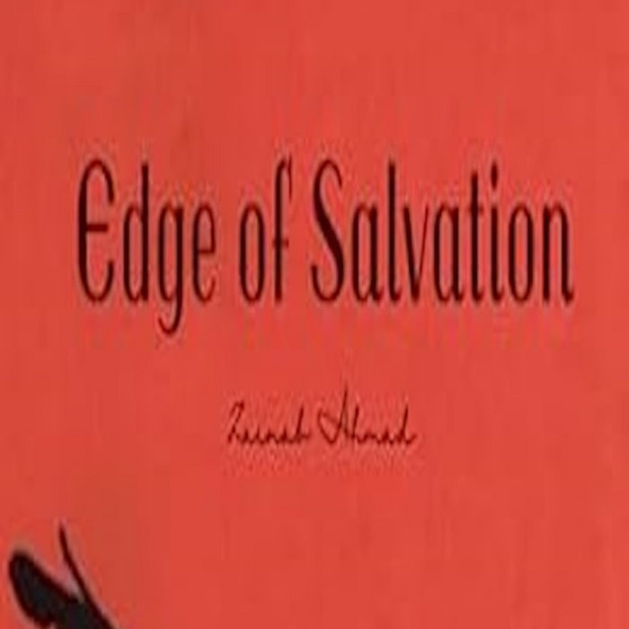 Zainab Ahmad (Spoken Label, October 2023) | Zainab Ahmad | Spoken Label