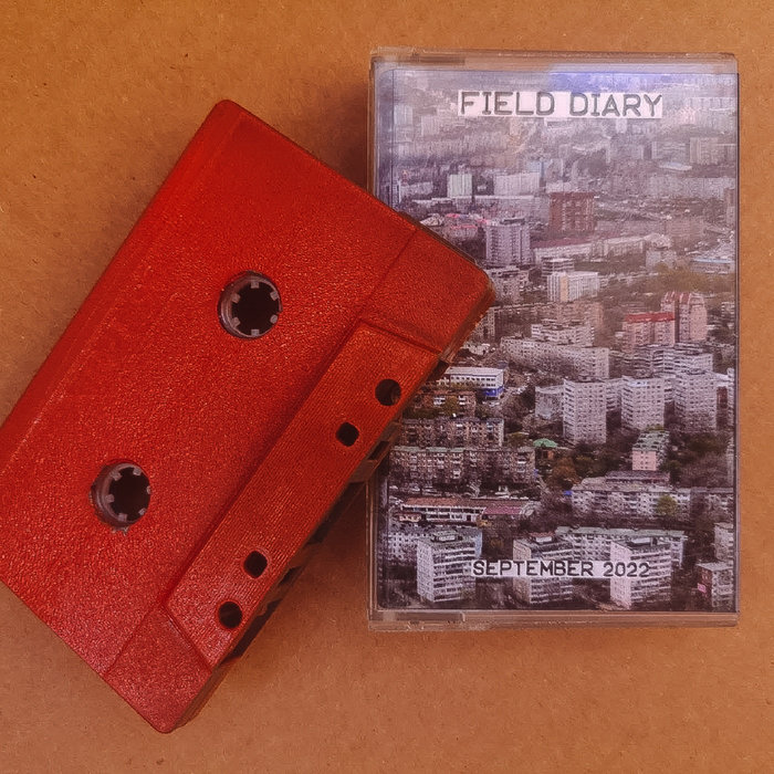 Field diary: September 2022 | various artists | brokentaperecords