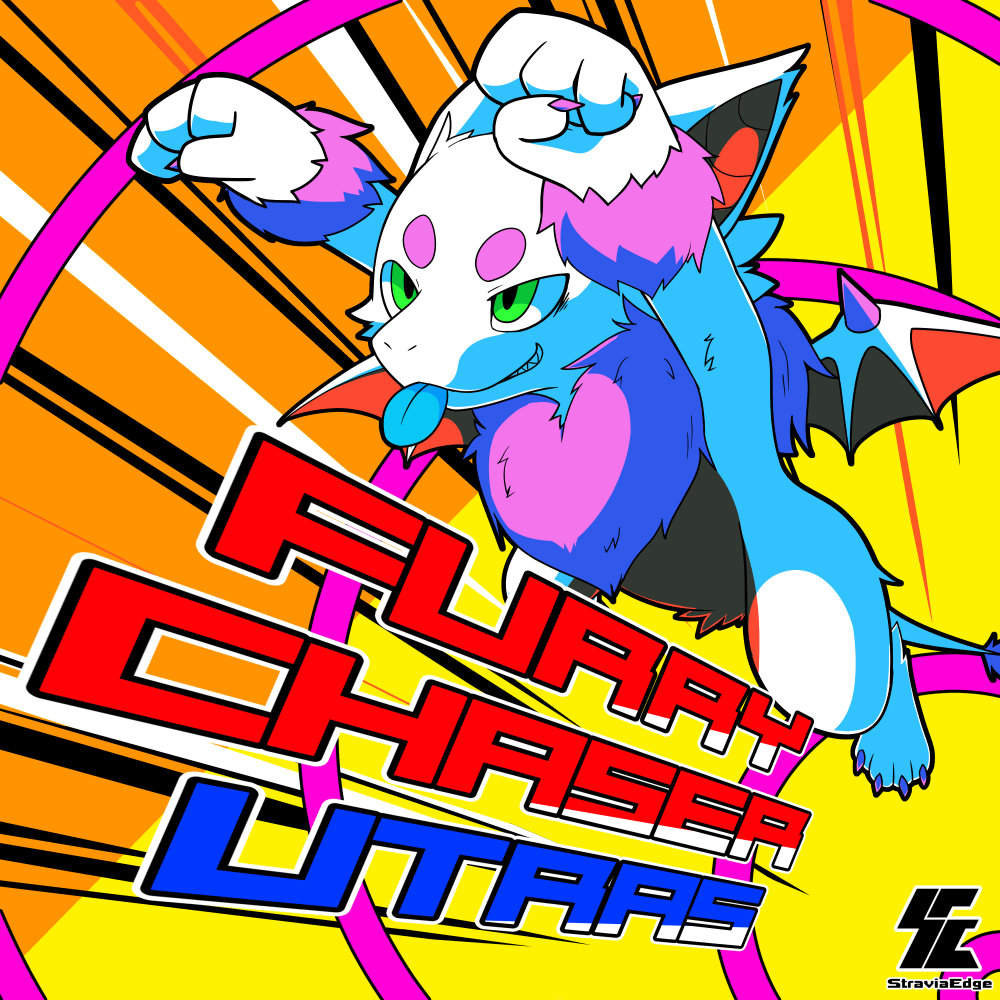FURRY CHASER | Utras | StraviaEdge