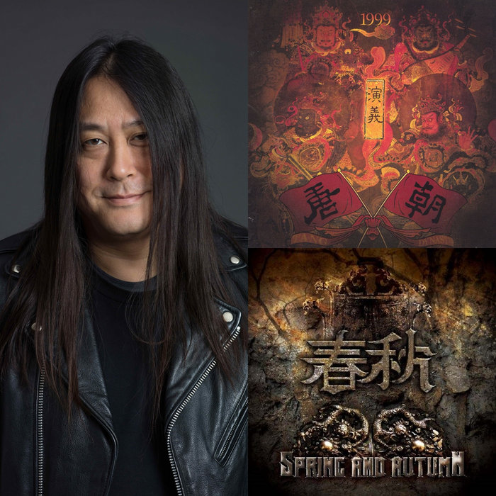 Episode 6: Kaiser Kuo of Tang Dynasty from China (Long Version) | DC ...