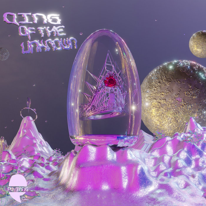 Qing of the Unknown | Qing Qi