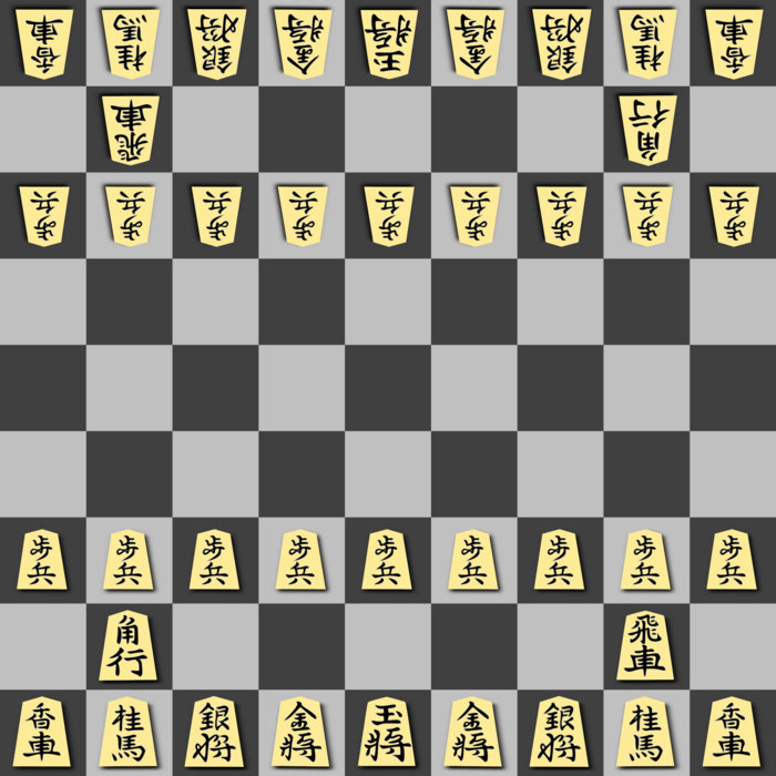 Shogi Checkmate Heart | Chastity White Rose