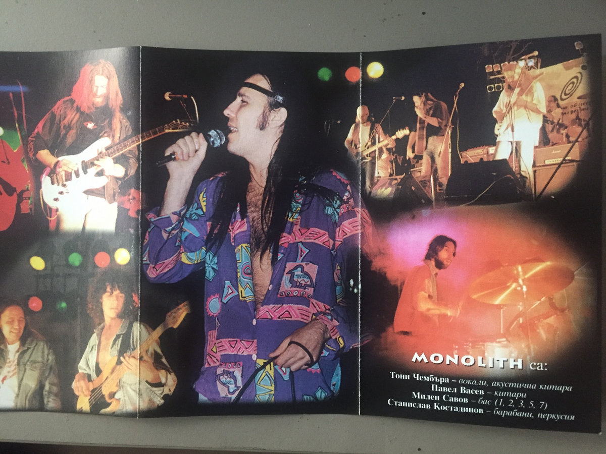 Monolith blues | Monolith band