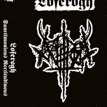 Music | Unpure Records