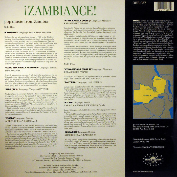Mao (2x2) | Amayenge | Global Press Music