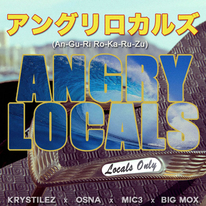 Locals Only | AngryLocals