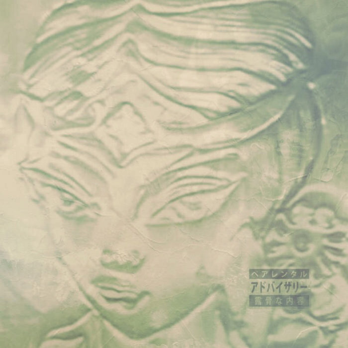 RM's.PRT - 2 | Adiyal