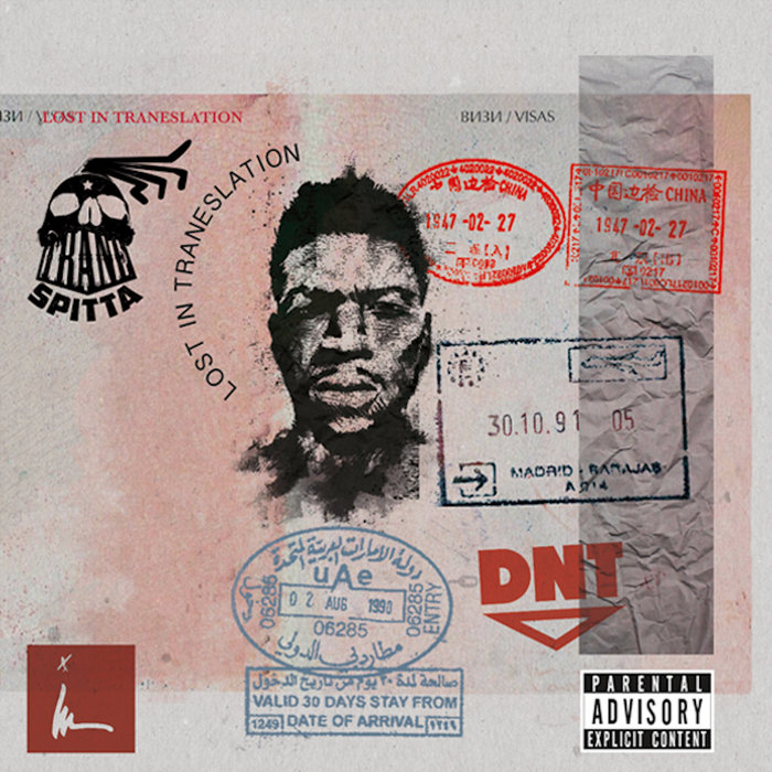 Lost in T.R.A.N.E.slation | Trane Spitta