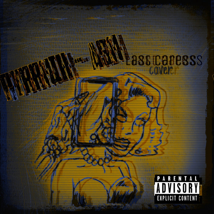 last caress | Pyrrhik-Ash