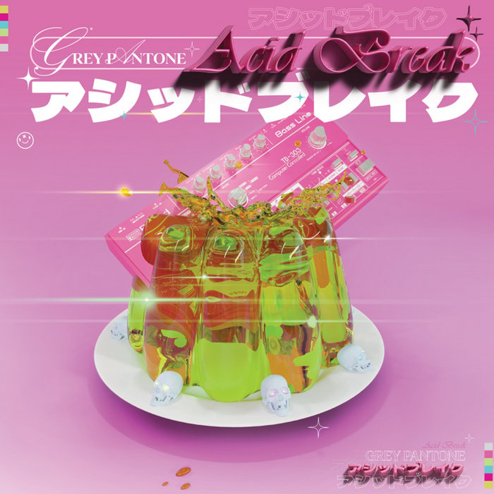 Acid Break | Grey Pantone | Ouroboros phd