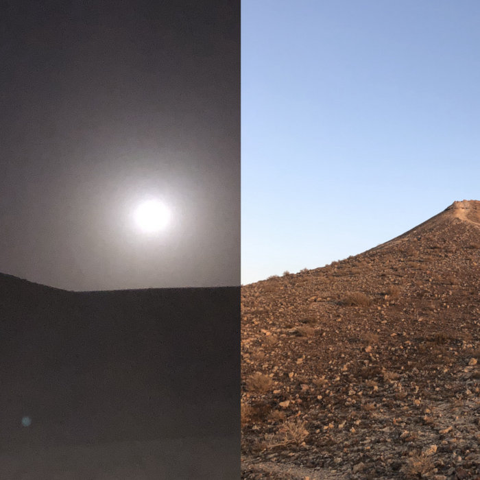 Sitrah | Ori Brinker.