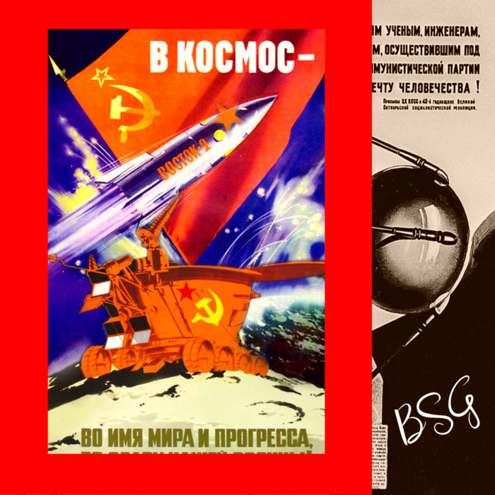 in the name of peace and progress | BSG | Boris S.G