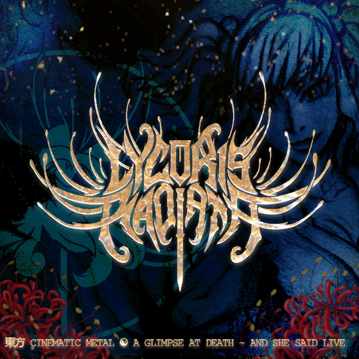 A Glimpse At Death ~ And She Said Live | Lycoris Radiata