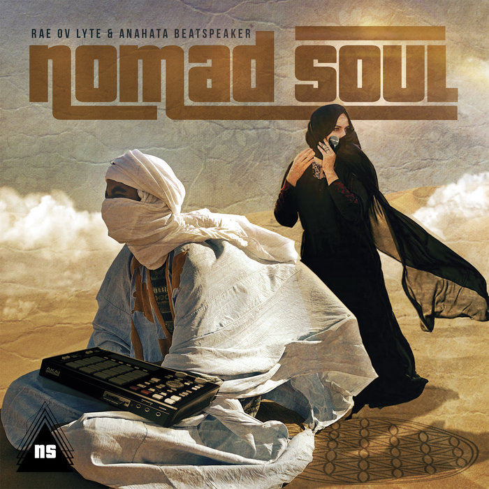 Nomad Soul | Nomad Soul
