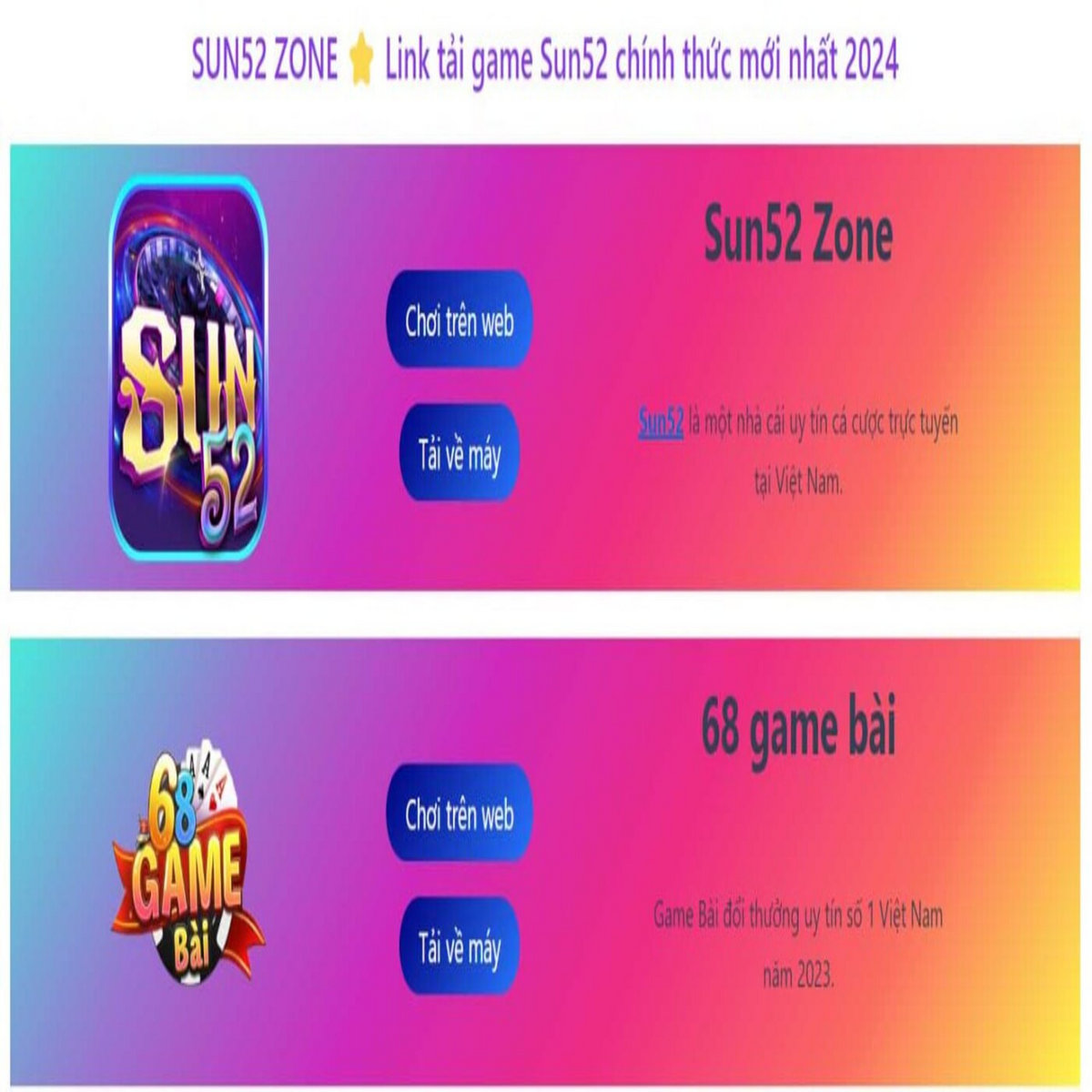 sun52wiki | sun52wiki